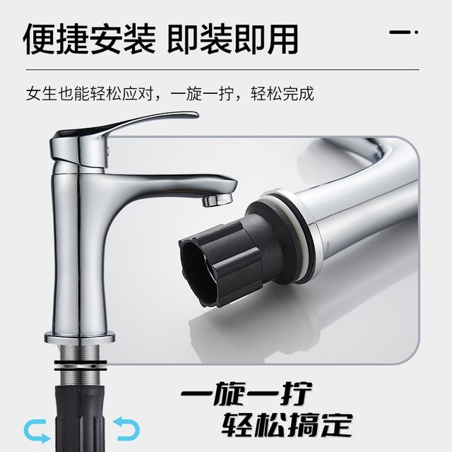 Cross Jianglong Washing Face Basin Water Large Basin Cold and Hot Double -Use Bans toilet toilet ...