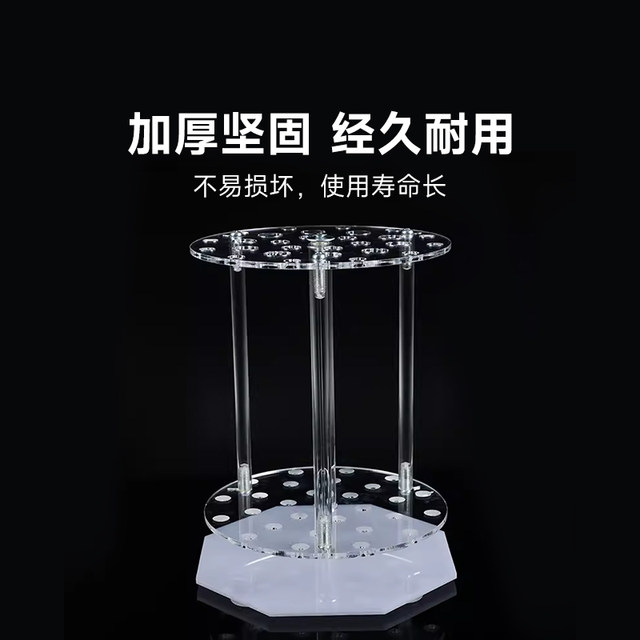 Plexiglass multifunctional ladder pipe rack, disc-shaped 28-hole ...