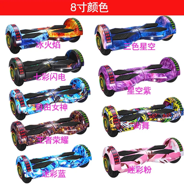 Intelligent electric balancing car Children adult body sense self ...