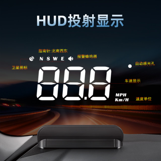 BYD special HUD head-up display BYD Han EV Qin DMI Tang Song Dm Yuan ...