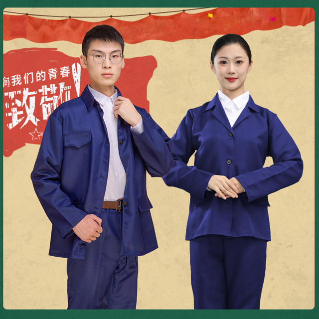 The educated youth literature and art nostalgic military uniforms ...