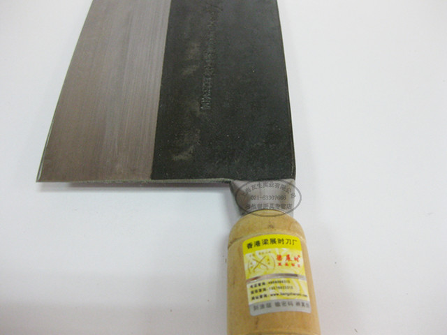 Hong Kong Liang Zhan Shi/Double Hatter Wood Howle Carbon Steel Steel ...