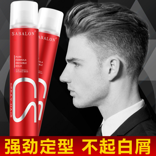 Shabelong hair gum king dry gel strong gel gel panto fixed water spray ...
