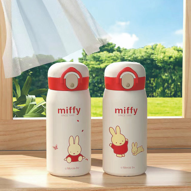 Miffy 316 food-grade children's thermos cup for school special stainless steel girls student ...