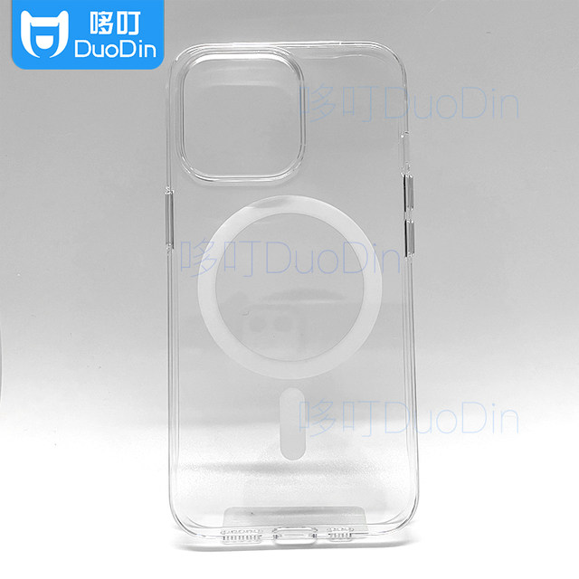 MSU8 Transparent PC Original Magsafe is suitable for Apple 16Pro ...