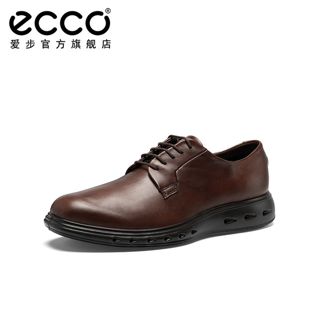 ECCO Aibu Leather Shoes Men's Wedding Shoes Waterproof Commuting ...