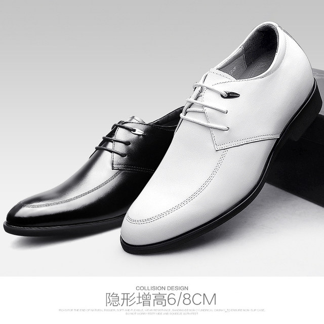 Gao Ge Nei height enhancement men's shoes for autumn business formal ...