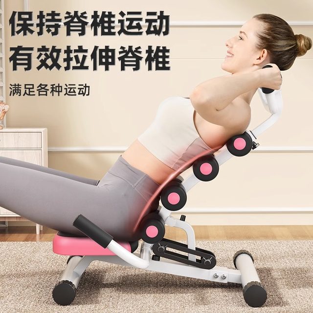 Lumbar soothing device, waist relaxing stretcher, yoga open back home ...