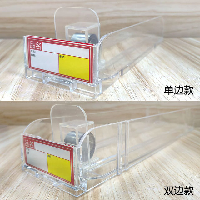 Thickened automatic push cigarette box display stand automatic pusher ...