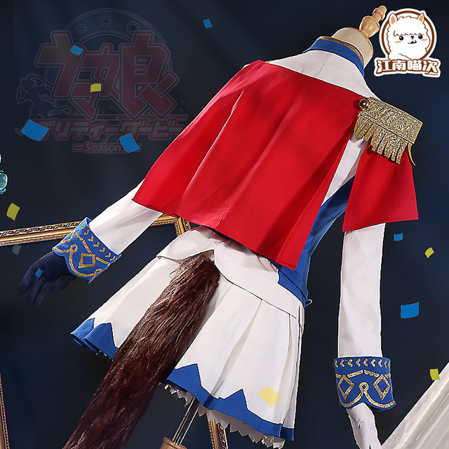 Jiangnan Meow Jieci Cos Emperor Emperor Emperor Emperor's victory and ...