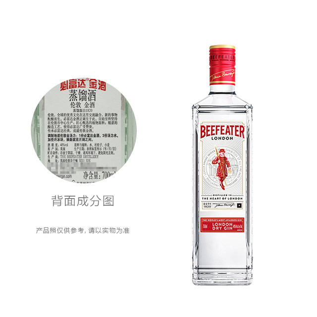 Absolut Vodka Original Beefeater Gin Combo 500ml+700ml Imported Wine ...