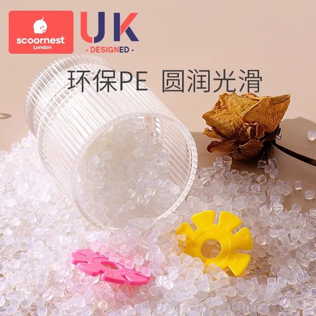 Kechao children's snowflakes large thickened building blocks assembled ...