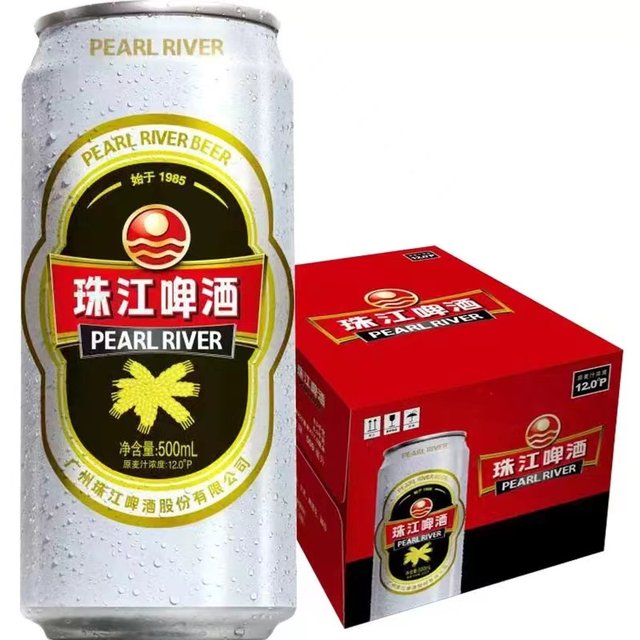 Zhujiang Beer 12-degree high wort concentration classic old Zhujiang ...