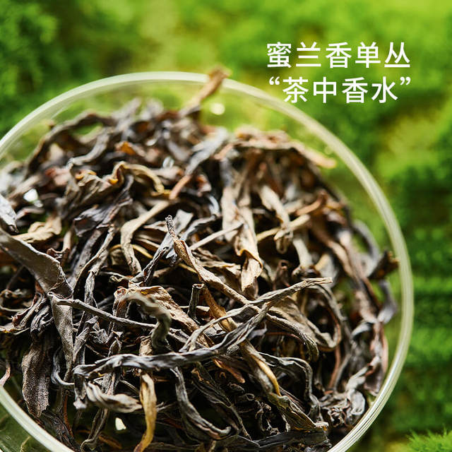 Chali Tea Green Ti Oolong Tea Jasmine Tea Cold Brew Tea Fruit Tea Bag ...