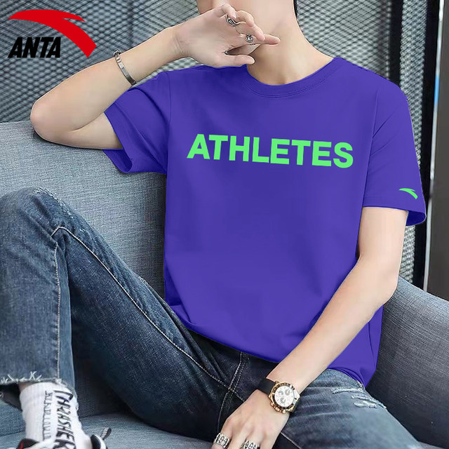 Anta short-sleeved men's round neck slim and breathable trendy T-shirt ...