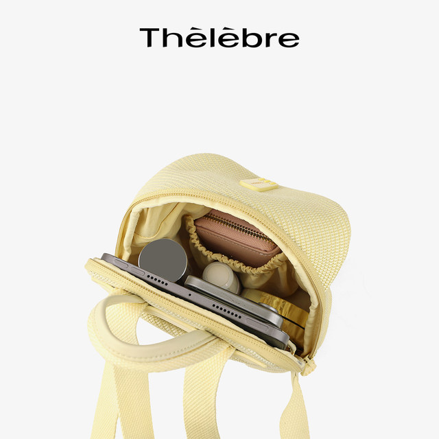 Hebrew mini small backpack female lightweight small travel travel ...