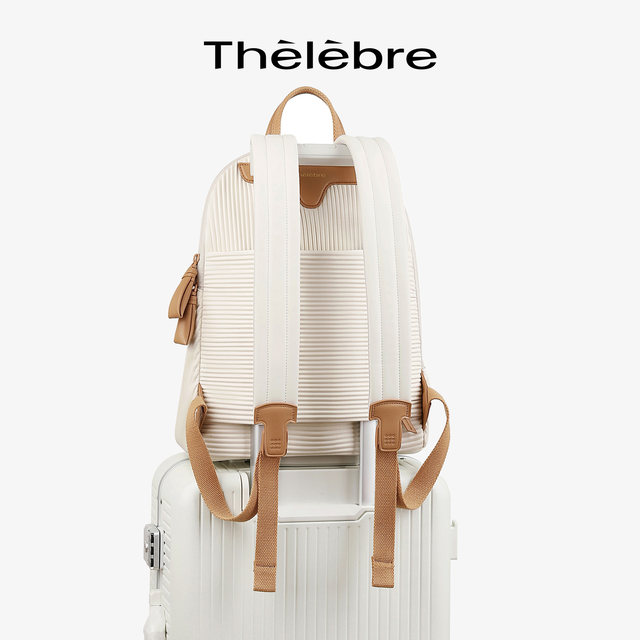 Hebrew Plack Backpack Simple Girl Student Traveling Light Traveling ...