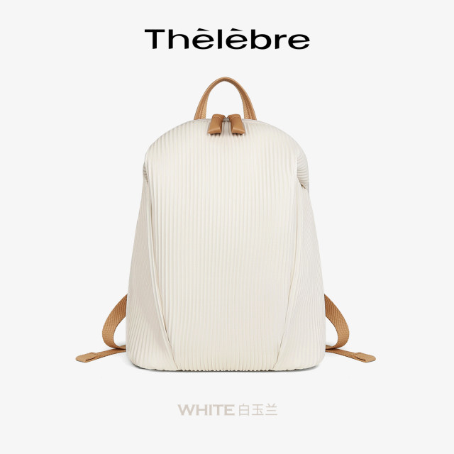 Hebrew Plack Backpack Simple Girl Student Traveling Light Traveling ...