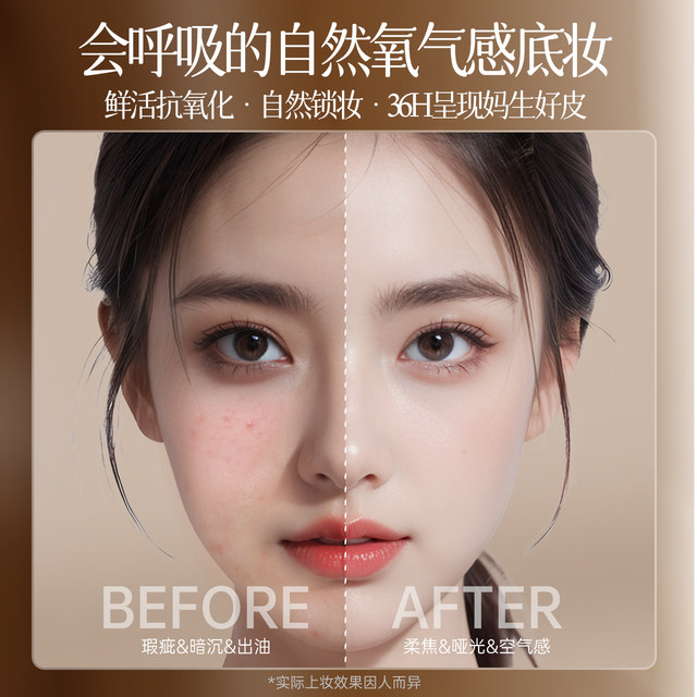 Lan Kexin Air Cushion BB Cream Concealer Long-lasting Non-removing Makeup Dry Skin Moisturizing ...