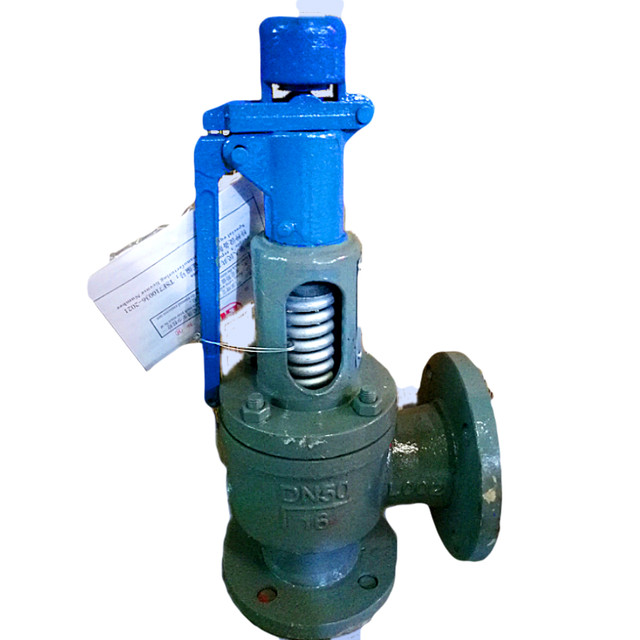 Anhui Lai'an County New Star Valve A48Y-16C Flange A42Y/A47H/A41H-16C Steel Steel Safety Valve