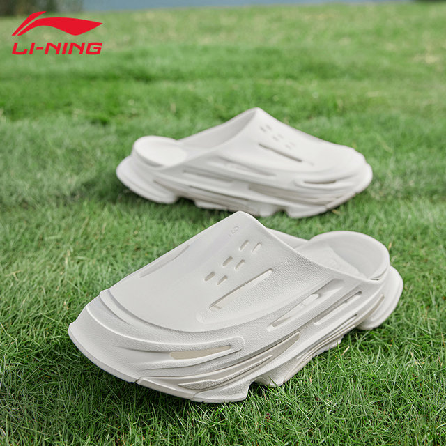 Li Ning slippers for men and women summer couples hiking comfort soft ...