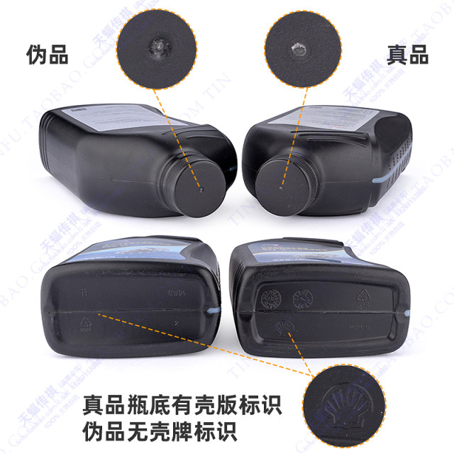 Applicable to GAC Trumpchi M6 Shadow Cool Shadow Leopard Wet Dual ...