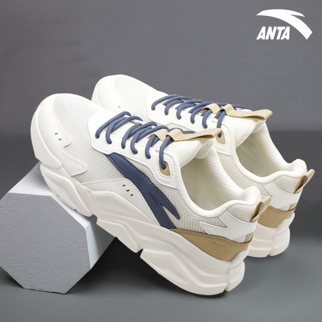 Anta men's shoes official website flagship winter 2024 new retro casual ...