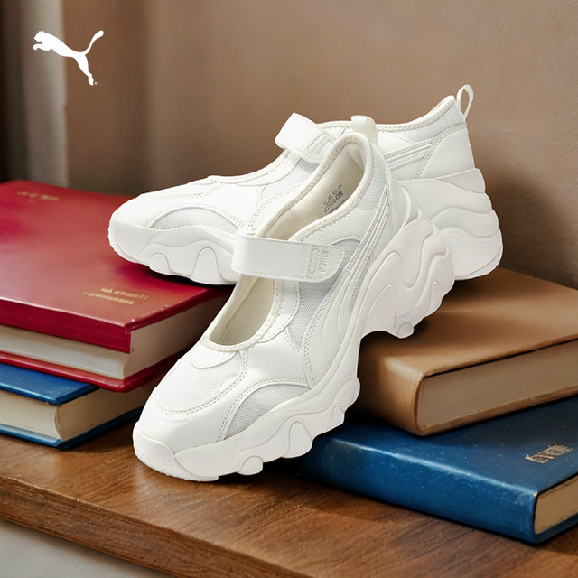 Silver heightened Mary Jane shoes for women PUMA PUMA breathable thick ...