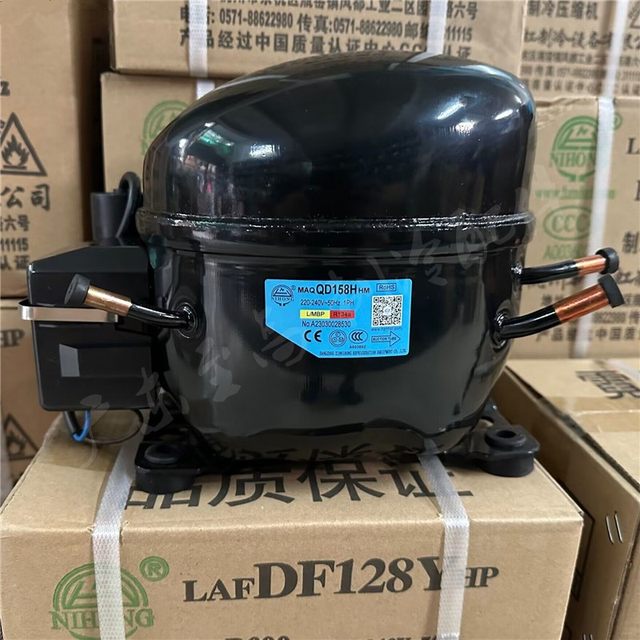 Neon QD75H 91H 110H QD128H QD142H QD158H QD168H Refrigerator Freezer ...