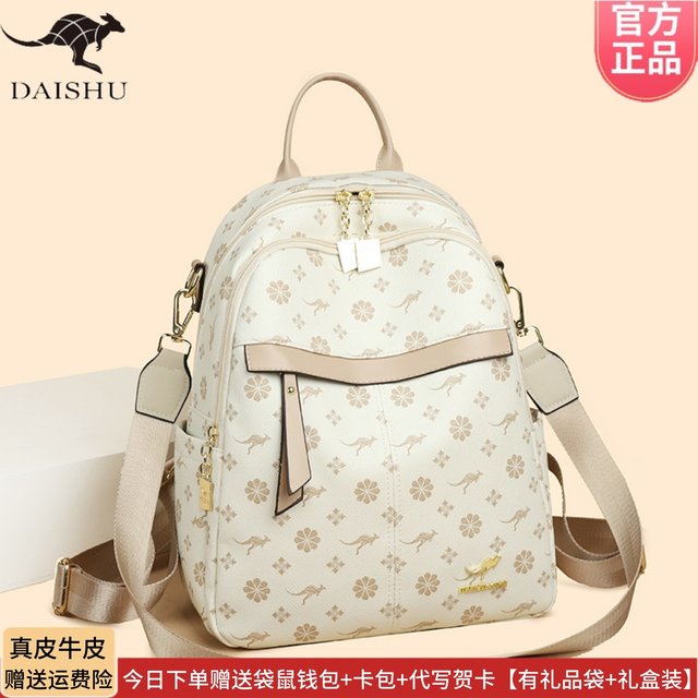 Genuine kangaroos shoulder bag female leather 2025 new fashion, simple ...