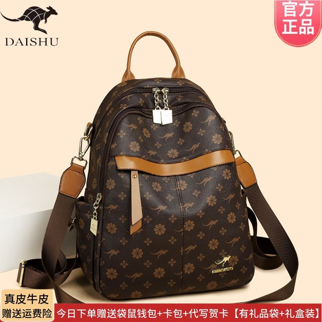 Genuine kangaroos shoulder bag female leather 2025 new fashion, simple ...