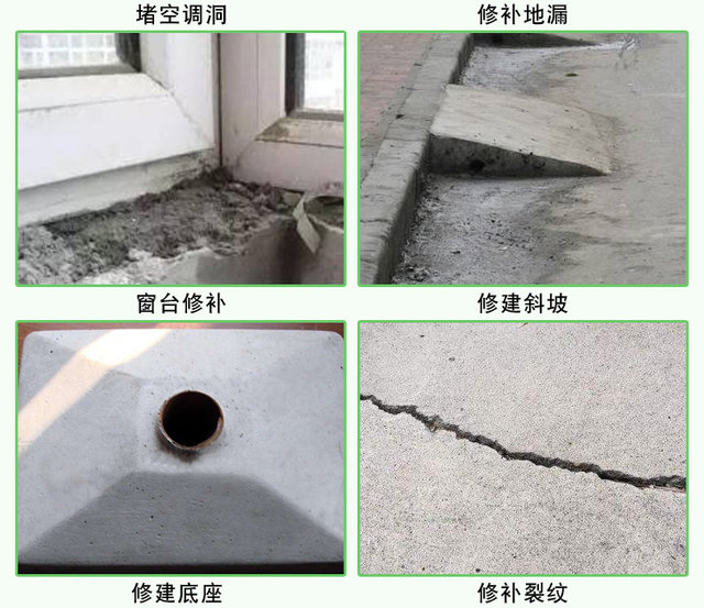 Ordinary silicate P.O42.5 black cement high grade 425 ceramic tile university civil engineering ...