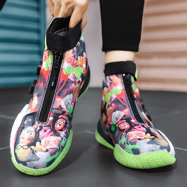 Wade's Way 9 Winter 10WOW12 Curry Nine Shoes Men's 18v2 Yushuai 11 ...