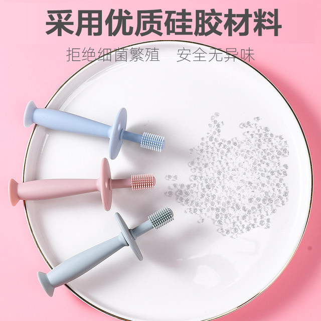 Infants and toddlers 1 to 2 years old baby children rotating 360 degree ...