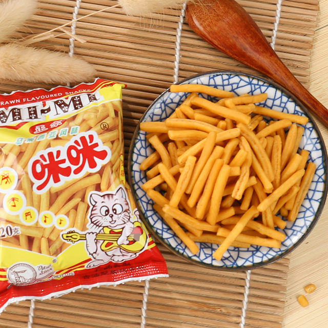 Authentic Mimi Shrimp Crackers Malaysia Childhood Memories Childhood ...