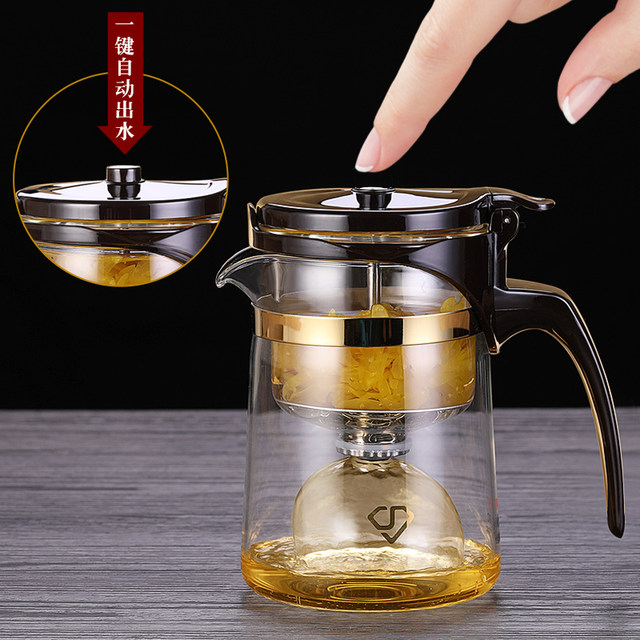 Glass liner elegant cup teapot removable filter liner household tea ...