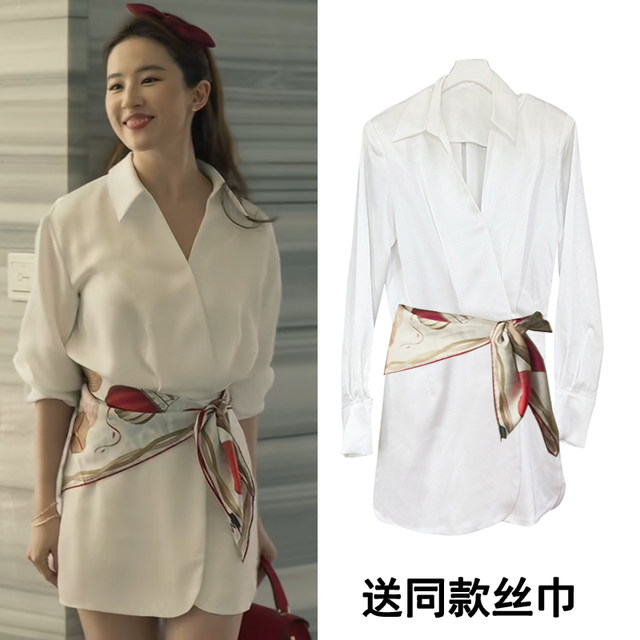 Celebrity Yi Mengling's same white dress for women in summer waist ...