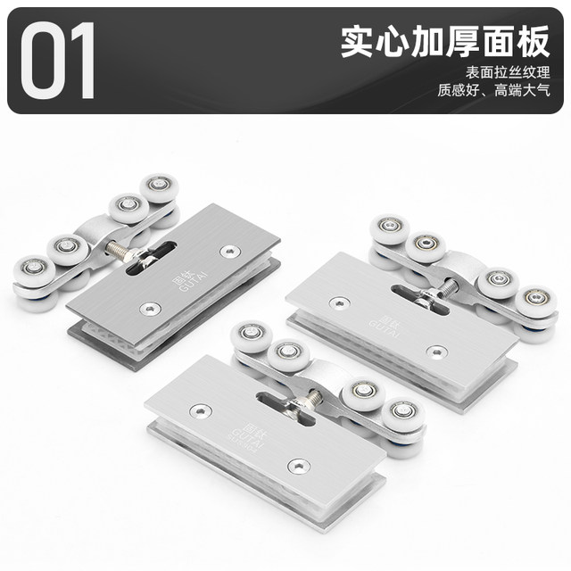 304 stainless steel hanging wheel glass door hanging wheel pulley ...