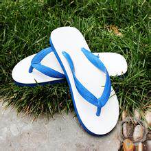 Thai Elephant Brand Slipper Port Direct Selling Original Genuine Old ...
