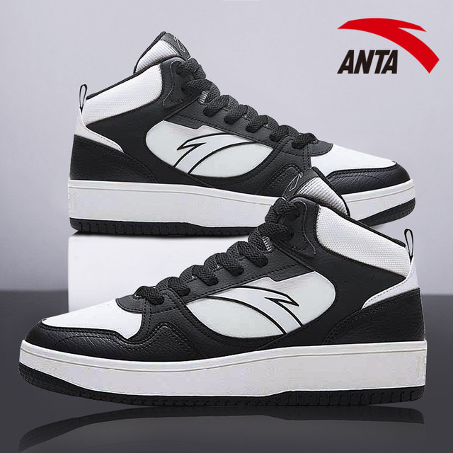 Anta high -top shoe male 2024 winter new student versatile thick bottom ...