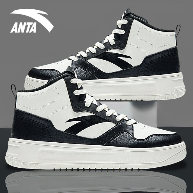 Anta high -top shoe male 2024 winter new student versatile thick bottom ...