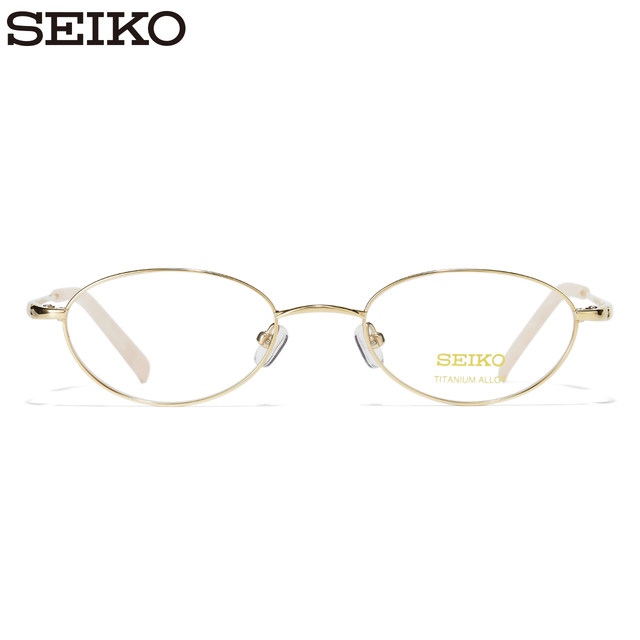 SEIKO Seiko glasses frame titanium alloy women's business small frame ...