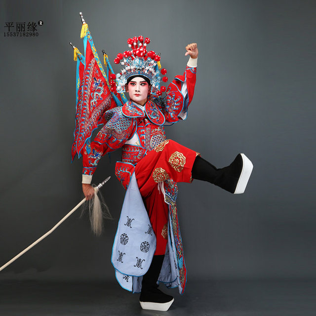 Peking Opera, Wusheng, Military General, Flag, Thick Crepe Costume ...