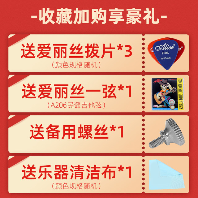 Guitar finger expander, guitar finger sleeve, finger expander, finger ...