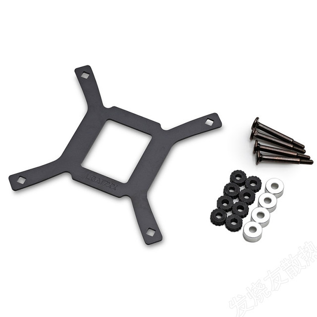 Bitspower MPRO intel 1700 dedicated CPU split water cooling head BP-CPUMPRO-BK