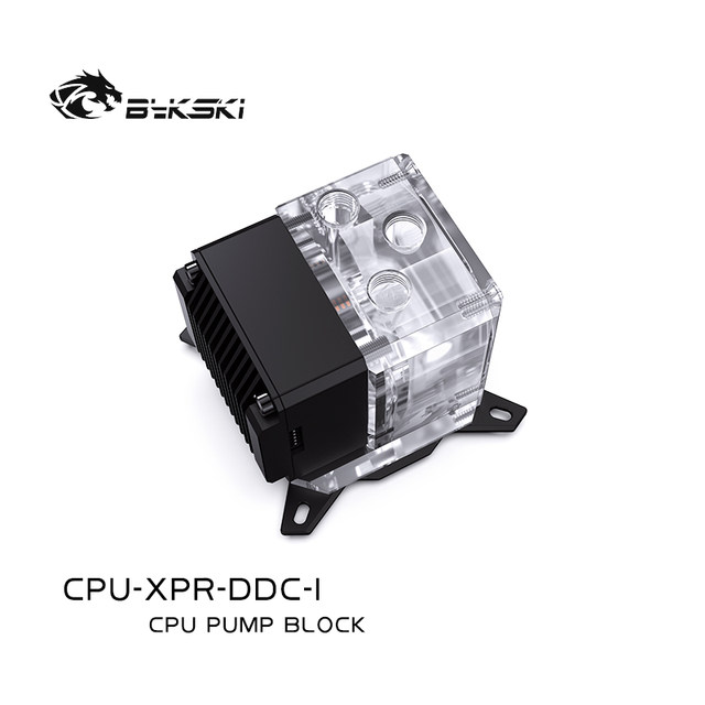 Bykski CPU-XPR-DDC-M CPU water pump and water tank integrated water ...