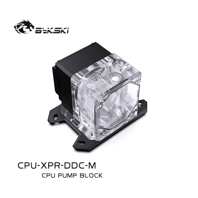 Bykski CPU-XPR-DDC-M CPU water pump and water tank integrated water ...