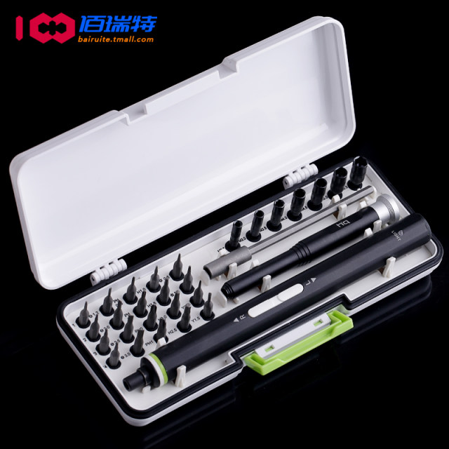 Precision electric screwdriver rechargeable finishing screwdriver home ...
