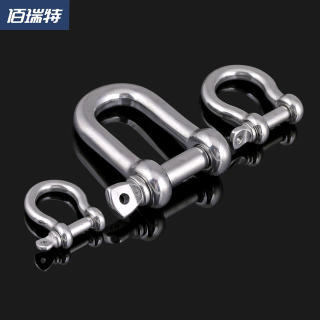 304 stainless steel lifting ring bow ring D-type lifting shackle wire ...