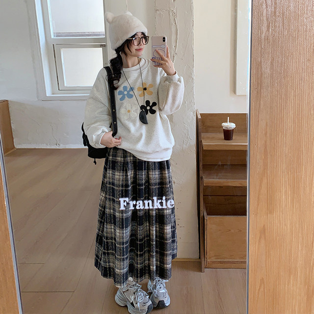 Da Da SAMA Coconut Milk Baba Korean Loose Round Collar Printing ...